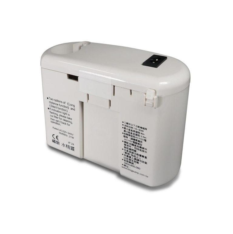 Water Genius 6M - King Pump